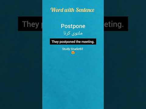 Postpone word urdu meaning with sentence🙂 #studystudio92😍 #shortsfeed #postpone #english