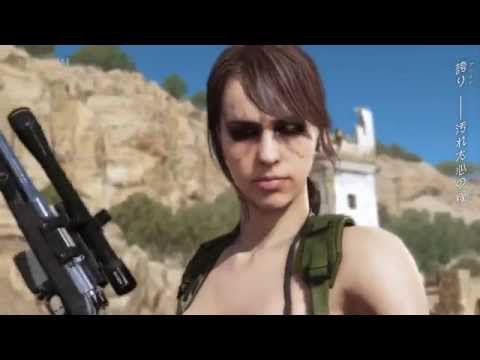 Steam Community :: Video :: mgs5.flv