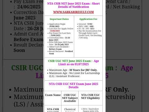 CSIR UGC NET June 2025 Exam #short #viral #trending #nta #csirnet