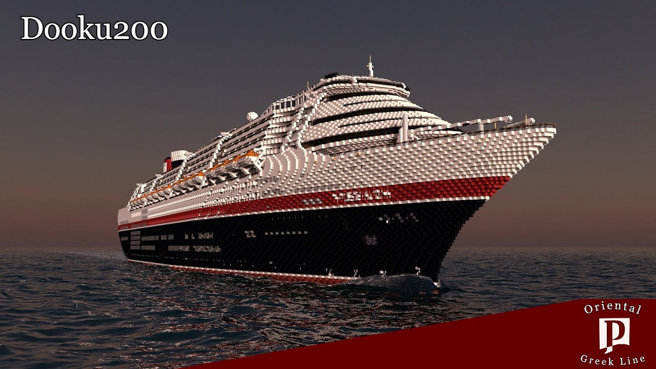 MS Poseidon 2006 RELEASE + DOWNLOAD