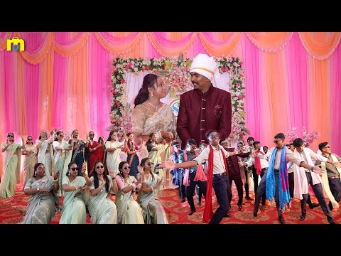 Engagement Ceremony Of Srishti & Rohit ( Dance Highlights) | Mega Films | Cinematic