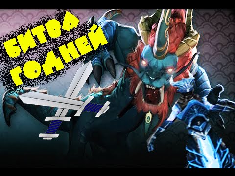 Steam Community :: Video :: Нагибаю на Raazor | Битва Годней