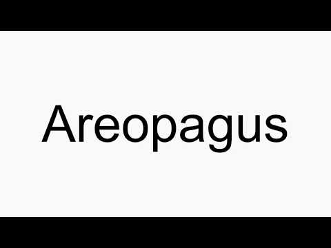 How to pronounce Areopagus