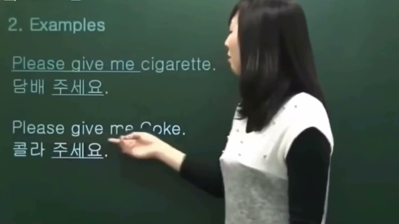 Please give me coke Meme