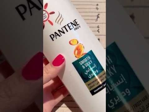 2025 Pantene Shampoo Smooth and Silk-Frizz control | The truth about Pantene #pantene #shampoo