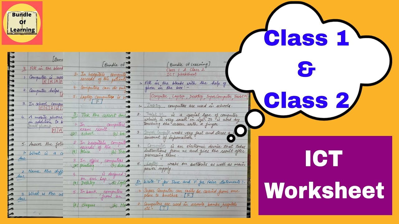 Class 2 Computer Worksheet | ICT Worksheet For Class 2 | ICT Worksheet For Class 1