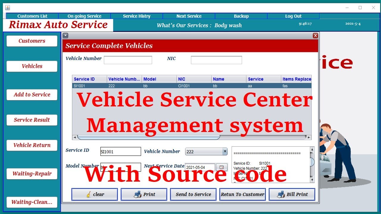 vehicle service center management system project in java | java complete project with source code