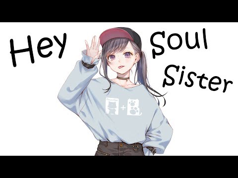 Over and over (Splatoon x reader) Oneshots - Emperor x Shy!Innocent ...