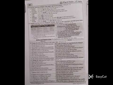 English way to success guide 2024