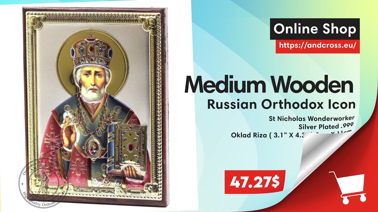 Etsy Orthodox store Andcross