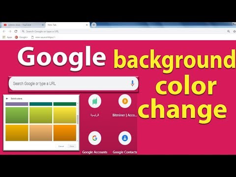How to change Google chrome background color urdu hindi