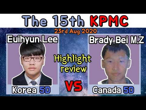 [KPMC] Korea Euihyun 5D vs Canada Brady 5D highlight review GoproYeonwoo & Diana