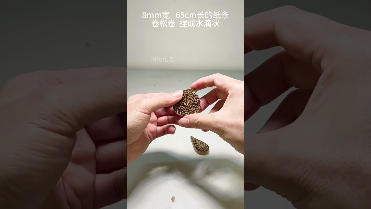 Corrugated paper DIY handmade creative storage box, cute paper art turtle storage box tutorial is