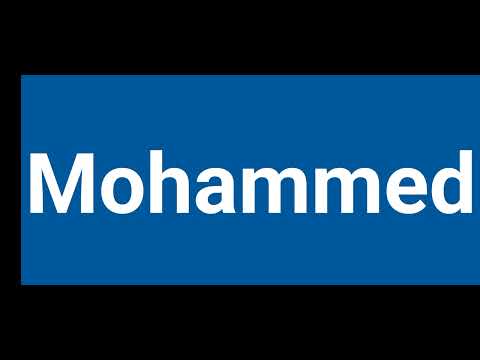 how to pronounce Mohammed in arabic | pronounce Mohammed | pronunciation of Mohammed