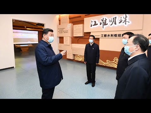 Xi visits Jiangdu Key Water Conservancy Project during inspection tour