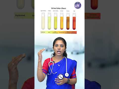 உங்க Urine Colour சொல்லும் ரகசியம் என்ன? #shorts #youtube