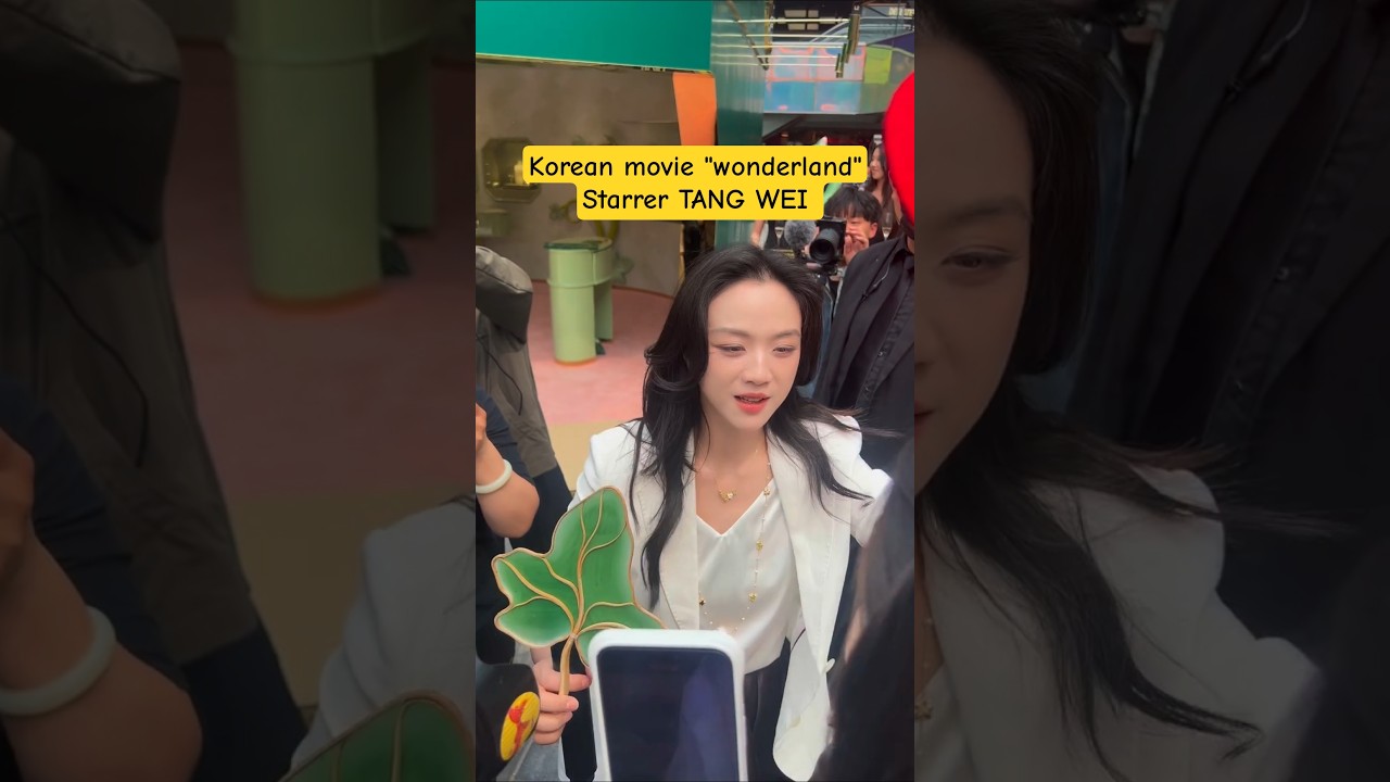 yang wei at lola rose event #tangwei #chinesedrama2025 #wonderland #parkbogum