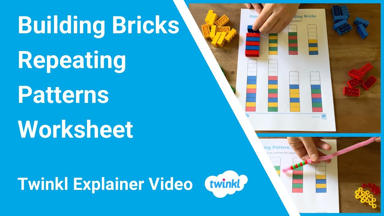 Building Bricks Repeating Patterns Worksheet