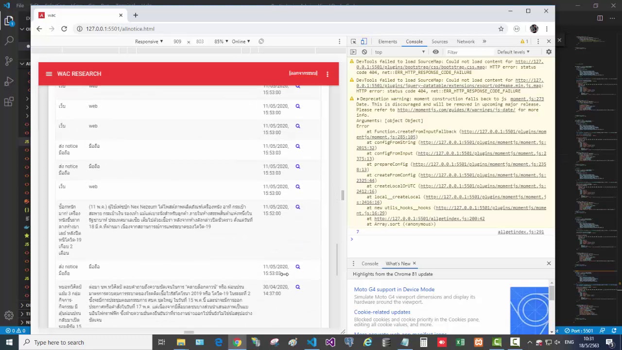 sort array by date value in Javascript with moment.js