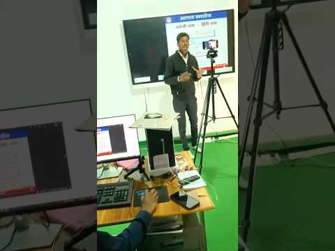 Aagaj Classes #tranding #reels #videos #shorts #viralvideo #education #students #subscribe