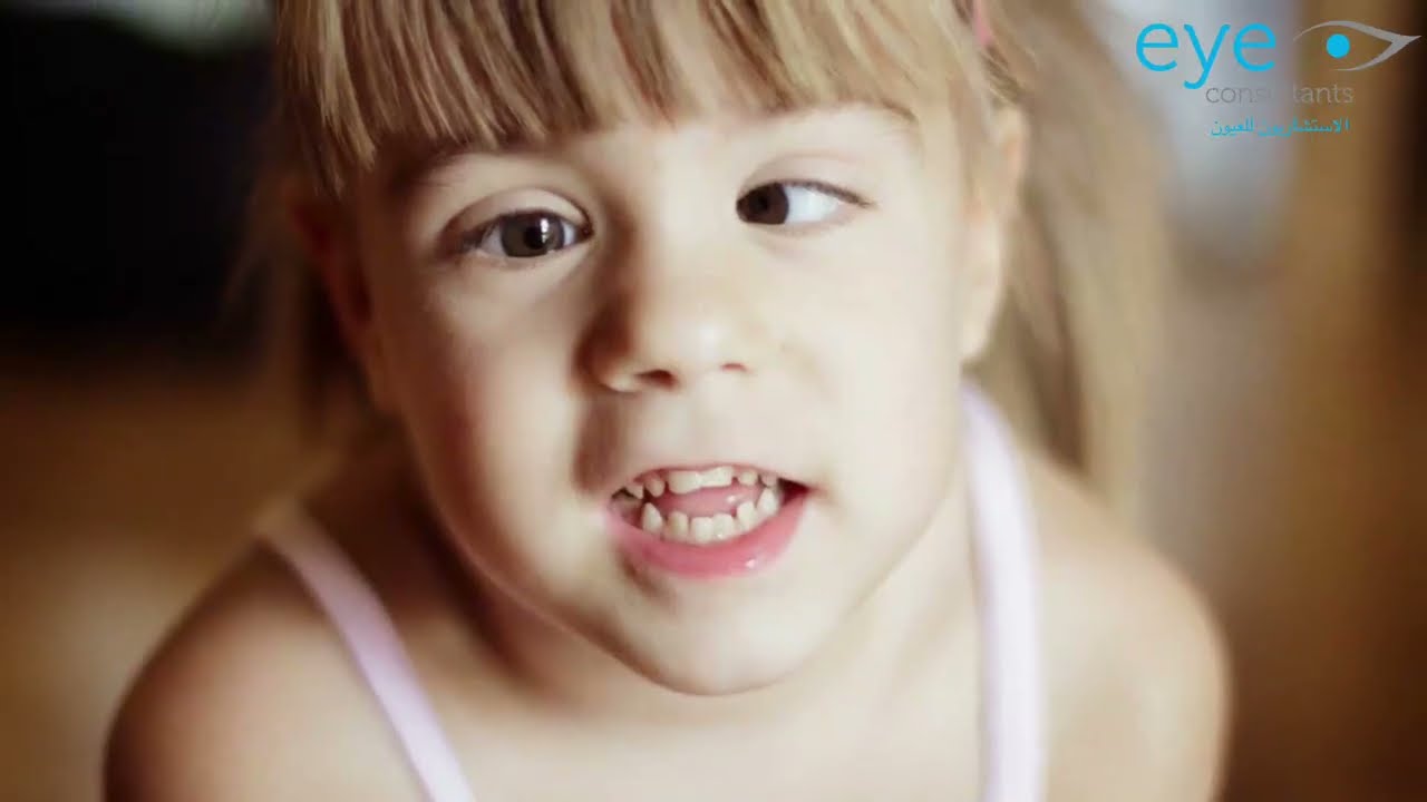 What Is Squint And Causes | Dr. Mohamed Sadek