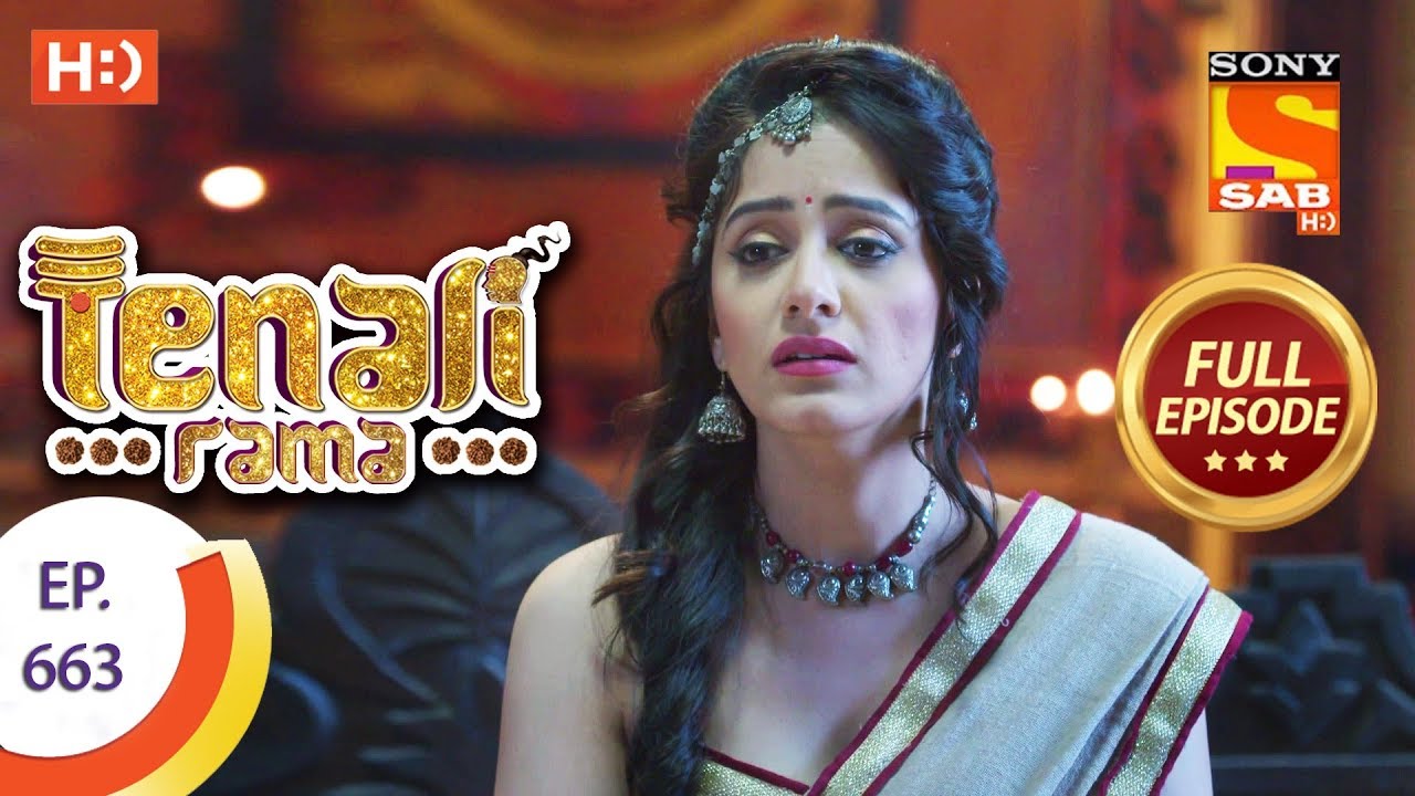 The Intriguing Courtroom Drama of Tenali Rama: Episode 663 Summary | Galaxy.ai