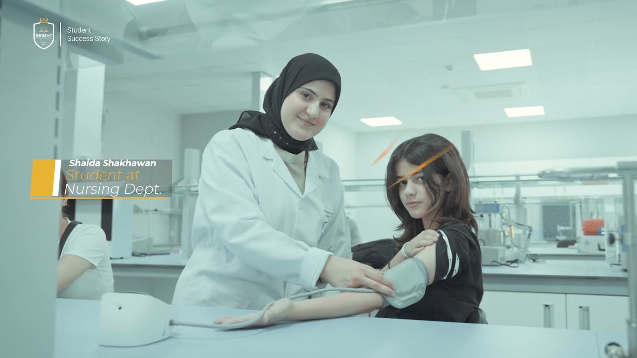 Birght Technical and Vocational Institute