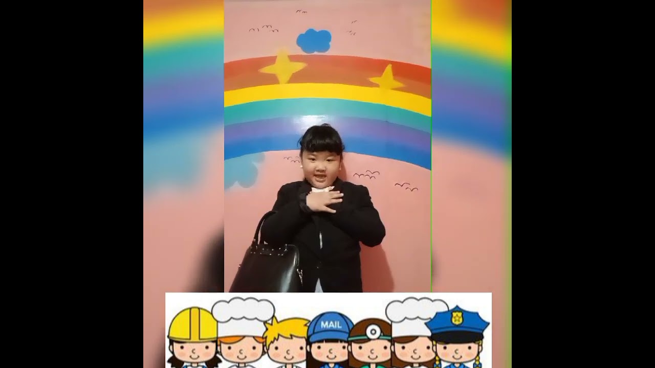 Performance Task in Language