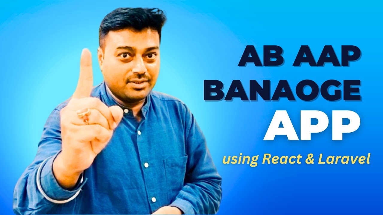 Full Stack Web Development using React and Laravel Course