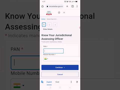 ao code कैसे जाने | ao code for pan card | area code kaise pata kare | #aocode #pancard #shorts #yt
