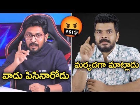 prasad tech in telugu vs sai krishna || prasad tech in telugu || sai krishna || telugu trolls
