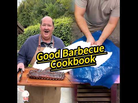 “Seriously Good Barbecue Cookbook”"🤣#fyp #tools #podcast #foryou