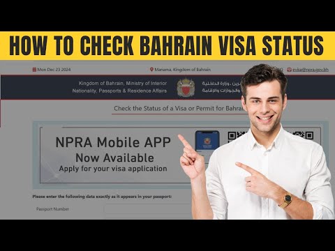 How to Check Bahrain Visa Status Online | Bahrain eVisa Verification Guide