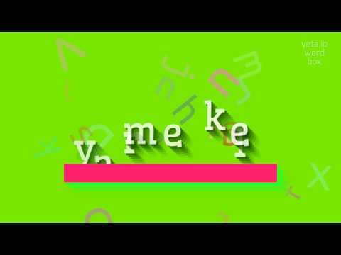 YARMELKE - HOW TO PRONOUNCE YARMELKE? #yarmelke