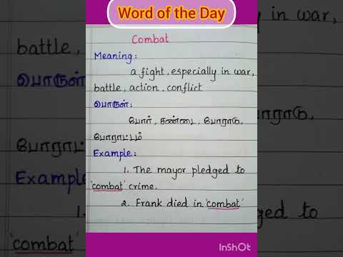 Word of the Day #shortsfeed #english #combat #meaning