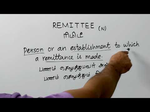 REMITTEE tamil meaning/sasikumar