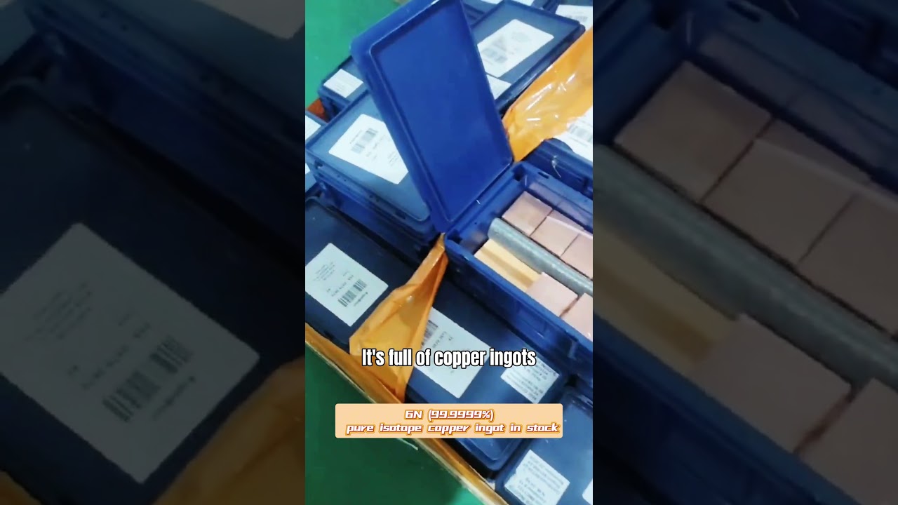 High - quality Copper for you!