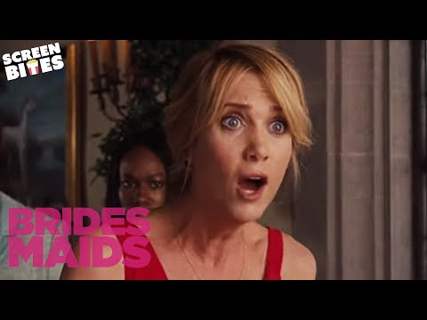 "Look at that F*****G Cookie!" | Bridesmaids | Screen Bites