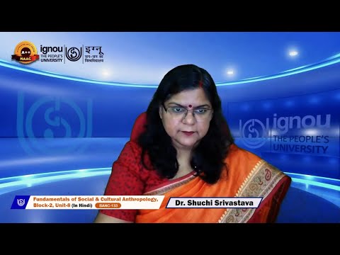 Fundamentals of Social & Cultural Anthropology (In Hindi)