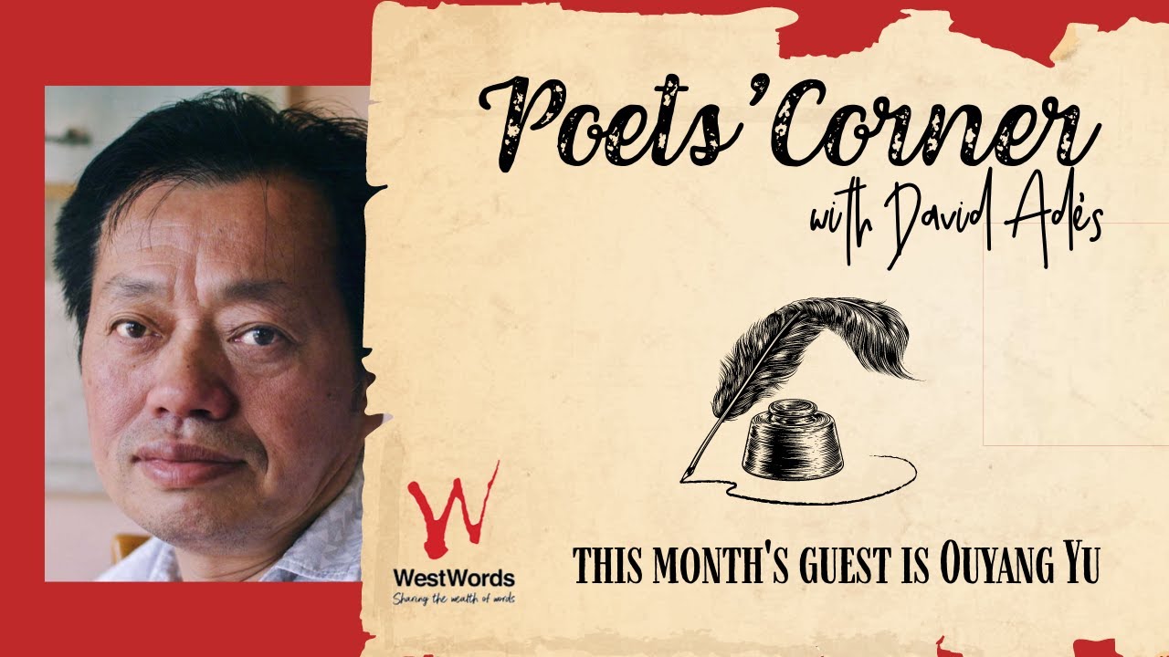 Poets' Corner with Ouyang Yu