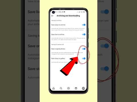 How to Turn Off Auto Save Posts on Instagram | New Update #shorts