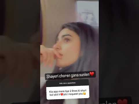Sehar Khan Q And A Session on Instagram #shorts #seharkhan #fasiq #rangmahal #zakham