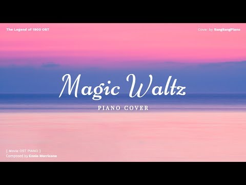 커뮤니티 > 영화 피아니스트의 전설 OST - Magic Waltz