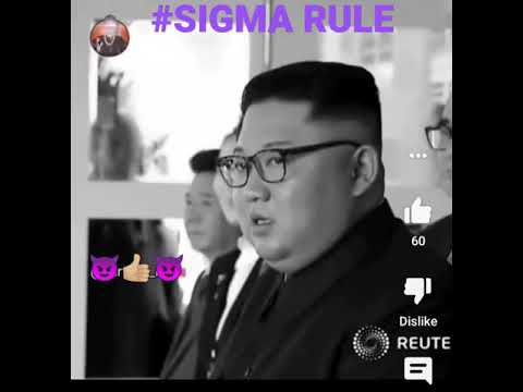 Trump SIGMA RULE