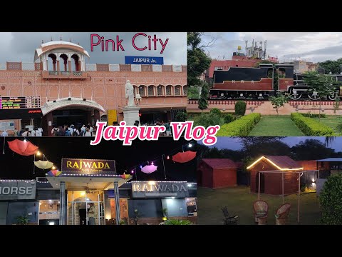 Jaipur Junction Railway Station | Kota | Full Details of Jaipur | Rajwada | Jaipur Rajasthan Vlog