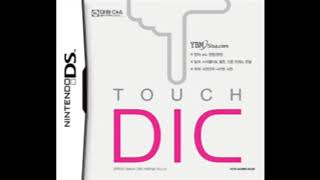 35 Games Like Touch Dic – Games Like