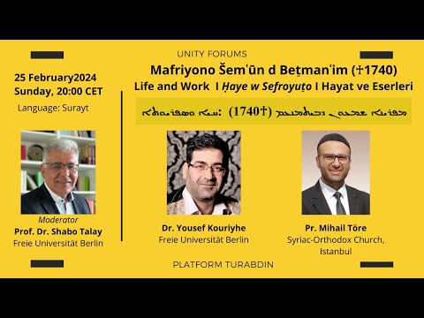 Unity Forum 41: Life and the books of Mafriyono Shemun Betman'im