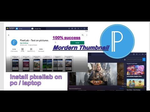How to Install Pixellab on pc/laptop windows 10 with Bluestakes 64-bit 2021 very fast.