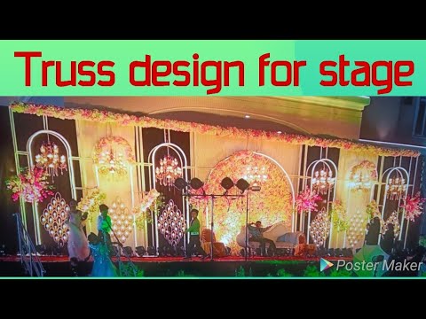 arch decoration