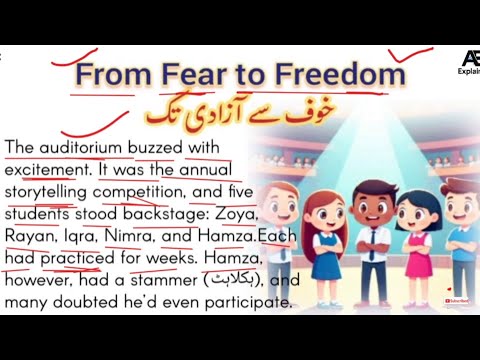 From Fear to Freedom | خوف سے آزادی تک | Emotional English Story with Urdu Translation